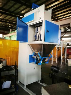 China DCS-BF Industrial Bagging Equipment for Hardwood Charcoal & Animal Feed - 25kg to 50kg Capacity, 150-500 Bags/Hour for sale