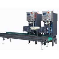 China DCS-VBNP Automatic Valve Bag Filling Machine for Powder & Granules - 1-50kg Capacity, 60-200 Bags/Hour for sale