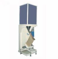 China Gravity Valve Bag Filling Machine for Plastic Particles - 5-50kg Capacity, 150-200 Bags/Hour Packaging Speed for sale