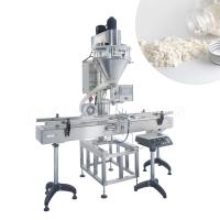 China Walnut Peanut Auto Bagging Machine 25kg Automatic Weighing Filling Machine 220V for sale
