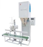 China Automatic Bag Filling Machine 4kw for Silage Coffee Bean Granola Bar Packaging for sale