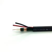 China Kx7+2 Alim Siamese Cable For Security Cameras With 9X0.19BC 3.7 Solid PE for sale