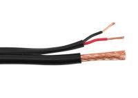 China RG59 Siamese Coaxial with Power CCTV Cable 2Core 0.75mm² CCA DC Wire for sale