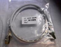 China SFTP CAT7 26AWG CU Ethernet Network Patch Cable 2FT Copper Shielded RJ45 Connector Nichel Plate for sale