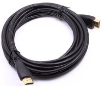 China 1.4V Gold Plated HDMI AV Ethernet Patch Cable A Male To A Male 1080P 4K for sale