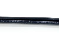 China RG6P Siamese Cable For Security Cameras CCTV 2x18 AWG Power 12V DC / 24V AC for sale