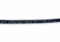 China Outdoor UV-PE Jacket SFTP Bulk CAT5E Cable AL-Mg Braiding Shielded Without Jelly for sale