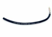 China PVC+UV PE Double Sheath CAT6 UTP Cable , Outdoor Ethernet Cable Cat6 for sale