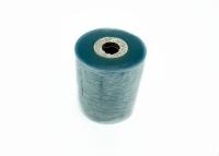 China Self Adhesive Stretch Foil Bulk CCTV Cable Rolls Plastic Packaging Wrap Film 0.03mm for sale