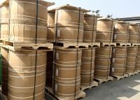 China Semi Finished CCTV And CATV System 4000m 75 Ohm Coaxial Cable for sale