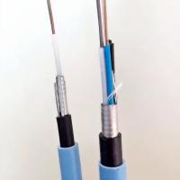 China MGTS Outdoor Fiber Optic Cable Stranded Loose Tube Mining Flame-Retardant Jacket for sale