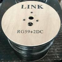 China Tri Shielded RG6P Siamese Coax Cable PE Sheath Outdoor with 12V DC / 24V AC Power for sale