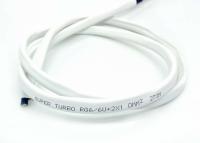 China Super Turbo RG59+2C Siamese Coax Cable with Power 0.75MM2 CCA Round Wire for sale