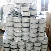 China 21VATC CATV 75 Ohm Coaxial Cable Connect Antenna Dish And Set Top Box To TV for sale