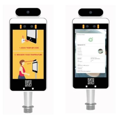 China EU COVID QR Code Recognition Device for sale