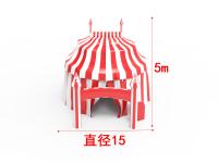 China Inflatable Carnival Activities Movable Tents Outdoor For Event for sale