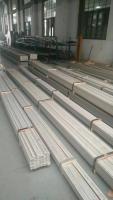 China Stainless Steel Flat Bar for sale