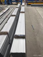 China Stainless Steel Flat Bar for sale