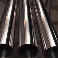 China Stainless steel Tube, stainless teel round pipe, polished surface, Mirror surface,Sanitary Pipe, Food Grade pipe for sale
