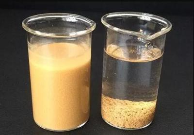 China Flocculant Type Cationic Polyacrylamide Powder 89% For Oil Drilling for sale