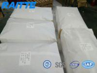 China Oil Field APAM Water Well Drilling Mud Anionic Polymer for sale