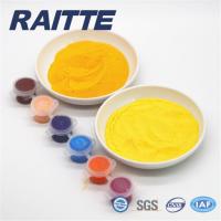 China Organic Flocculant Polyaluminium Chloride Water Treatment Chemical for sale