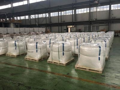 China Dry Powder Type Paper Making Chemicals Paper Retention Agent Polyacrylamide for sale