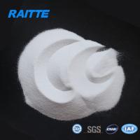 China High Molecular Coal Washing Nonionic Polyacrylamide NPAM for sale