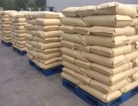 China Oil Drilling Cationic Polyacrylamide Powder Flocculant 100% Purity For Mining Industry for sale