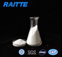 China Slaughterhouse Industrial Wastewater Treatment Cationic Polyacrylamide Cas 9003-05-8 for sale