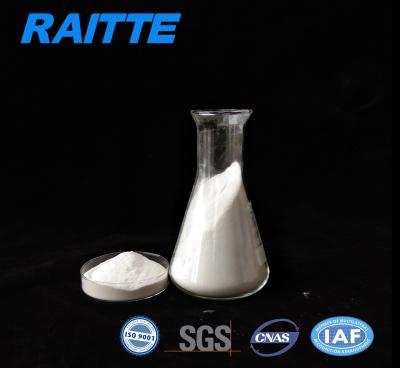 China Slaughterhouse Industrial Wastewater Treatment Cationic Polyacrylamide Cas 9003-05-8 for sale