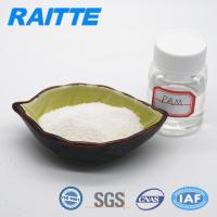 China Cas 9003-05-8 Cationic Polyacrylamide Flocculant Flocking Agent Water Treatment for sale