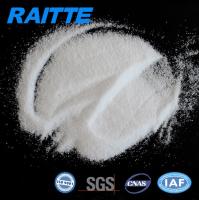 China Chemical Industry Cationic Polyacrylamide Flocculant For Waste Water Treatment for sale