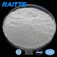 China Polyacrylamide Anionic Water Soluble Polymers Of Acrylamide CAS 9003-05-8 for sale