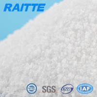 China NPAM Nonionic Polyacrylamide Industrial Water Treatment With ISO9001 Certification for sale