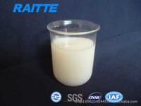 China White ColorCationic Pam For Paper Industry High Molecular Weight CAS 9003 5 8 for sale