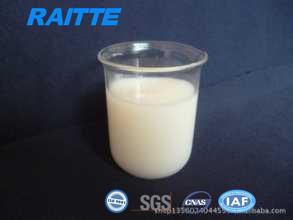 China White ColorCationic Pam For Paper Industry High Molecular Weight CAS 9003 5 8 for sale