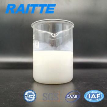 China High Viscosity Cationic Polyacrylamide Drilling Mud Additives White Emulsion for sale