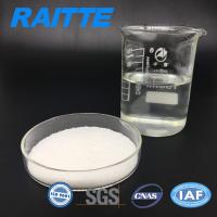 China 4 - 8 PH Value Cationic Polyacrylamide White Powder Cas 9003-05-8 ISO Certification for sale