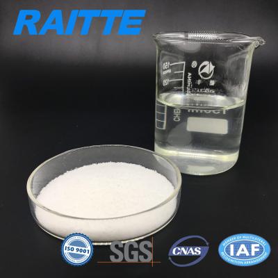 China 4 - 8 PH Value Cationic Polyacrylamide White Powder Cas 9003-05-8 ISO Certification for sale