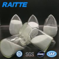 China White Powder Industrial Wastewater Treatment Cationic Polymer CAS 9003 5 8 for sale