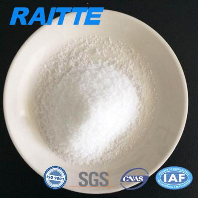 China Wastewater Anionic Polyacrylamide Powder 100% Pure 5 - 8 PH Value Cas 9003-05-8 for sale