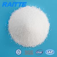 China Biological Cationic Polyacrylamide Flocculant Sludge Dewatering Treatment for sale