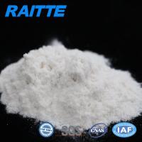 China Metallurgical Mineral Dressing Water Treatment Agent Polyacrylamide Flocculation for sale