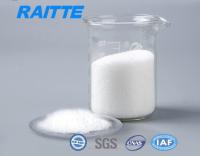 China Oil Drilling Cationic Polyacrylamide Powder Flocculant 100% Purity For Mining Industry for sale