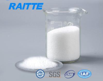 China Oil Drilling Cationic Polyacrylamide Powder Flocculant 100% Purity For Mining Industry for sale