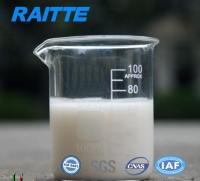 China Paper Making Nonionic Polyacrylamide High Efficiency Liquid Flocculant for sale