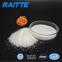 China Water Soluble Cationic Polyacrylamide PAM White Powder For Oil Drilling for sale