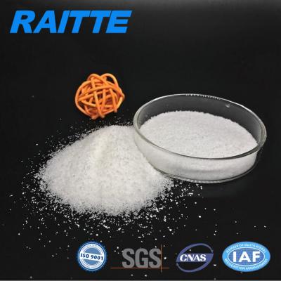 China Water Soluble Cationic Polyacrylamide PAM White Powder For Oil Drilling for sale