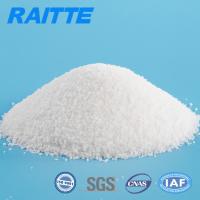 China Cationic Polyacrylamide Water Soluble Polymers With High Molecular Weight for sale